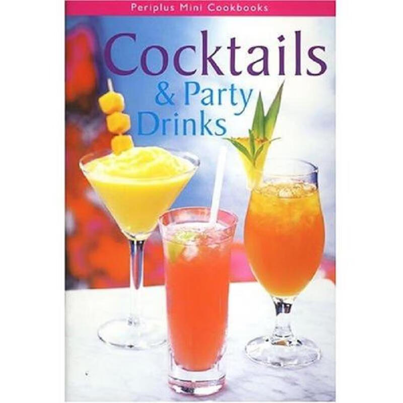 鸡尾* Cocktails