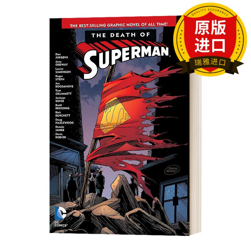 英文原版 超人之死 The Death of Superman DC漫画 英文版 Jurgens， Dan 进口英语原版书籍
