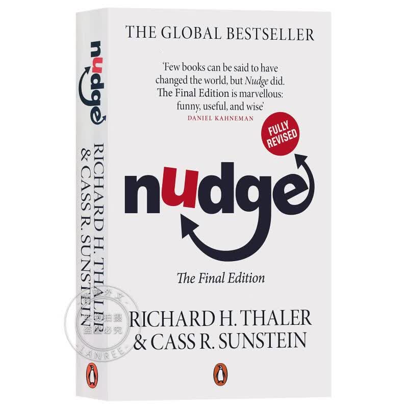现货 助推 Nudge 理查德·H·泰勒代表作