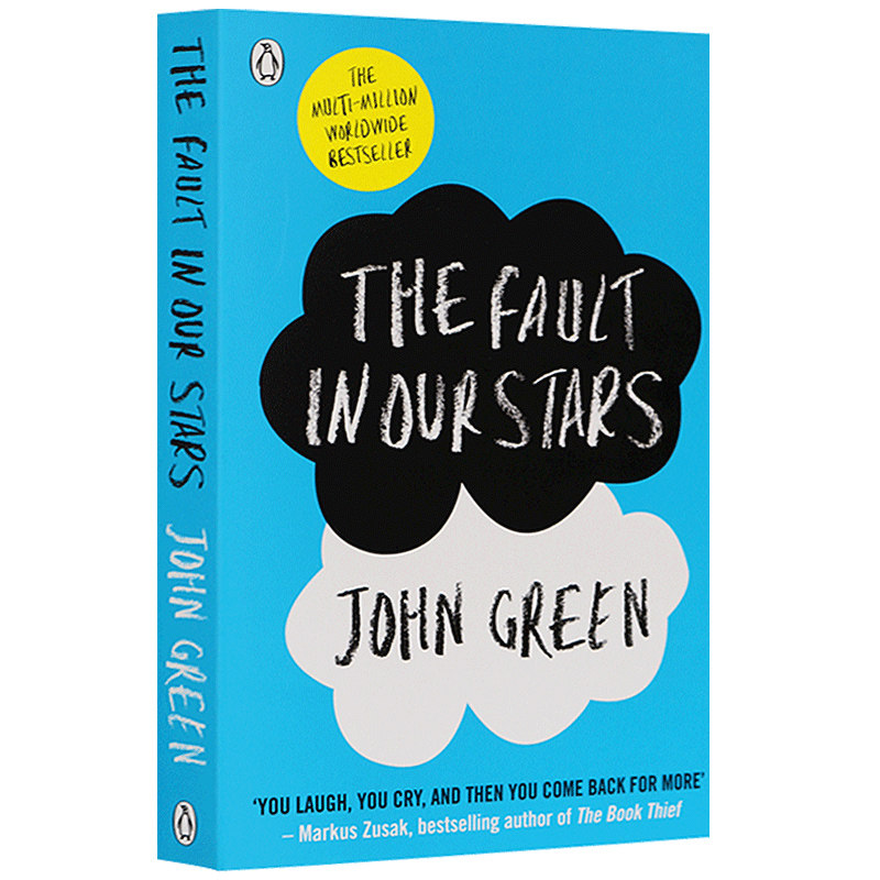 现货 英文原版 The Fault In Our Stars 无比美妙的痛苦 星运里的错 小说电影英语原著青春爱情小说进口书籍搭怦然心动Flipped遇见你之前