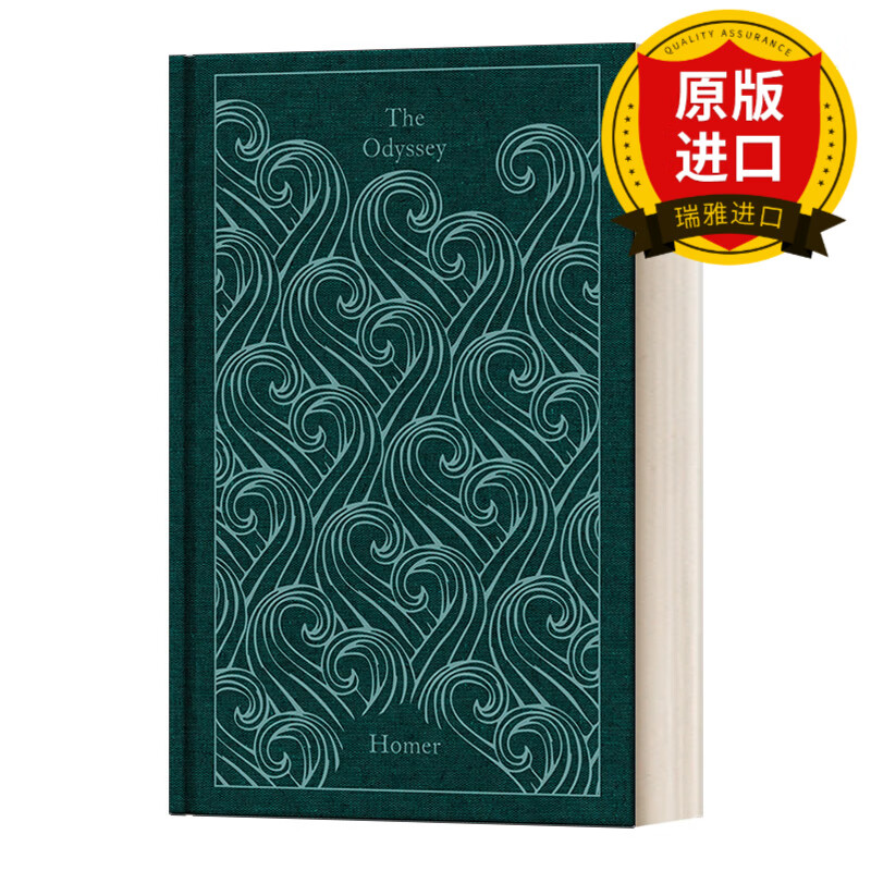 英文原版 The Odyssey 企鹅经典布面精装版 Penguin Clothbound Classics 奥德赛 英文版 进口英语原版书籍
