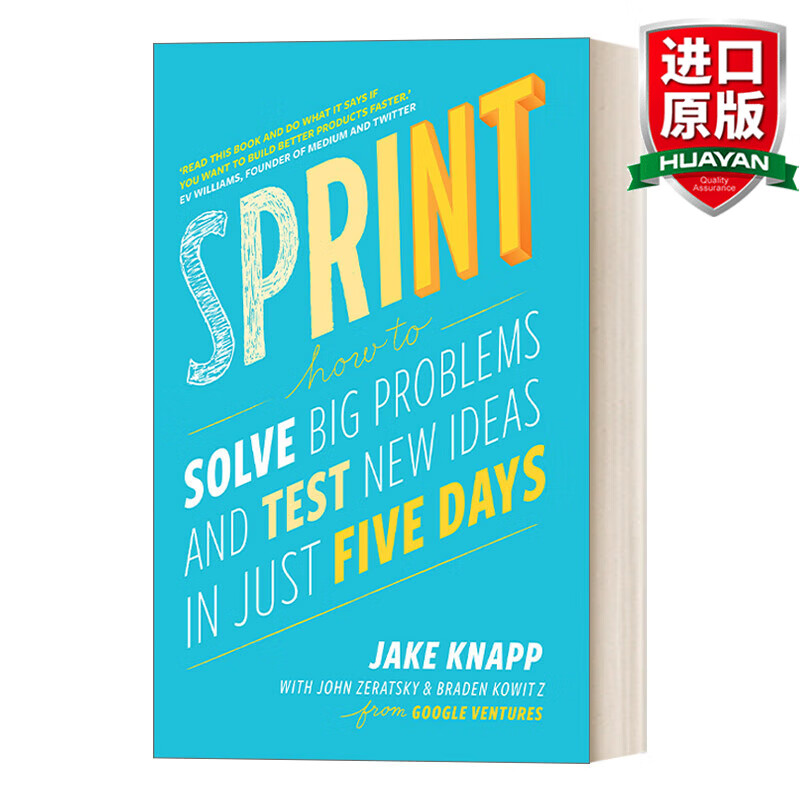 Sprint 英文原版 设计冲刺 谷歌风投如何5天完成产品迭代 英文版 进口英语原版书籍