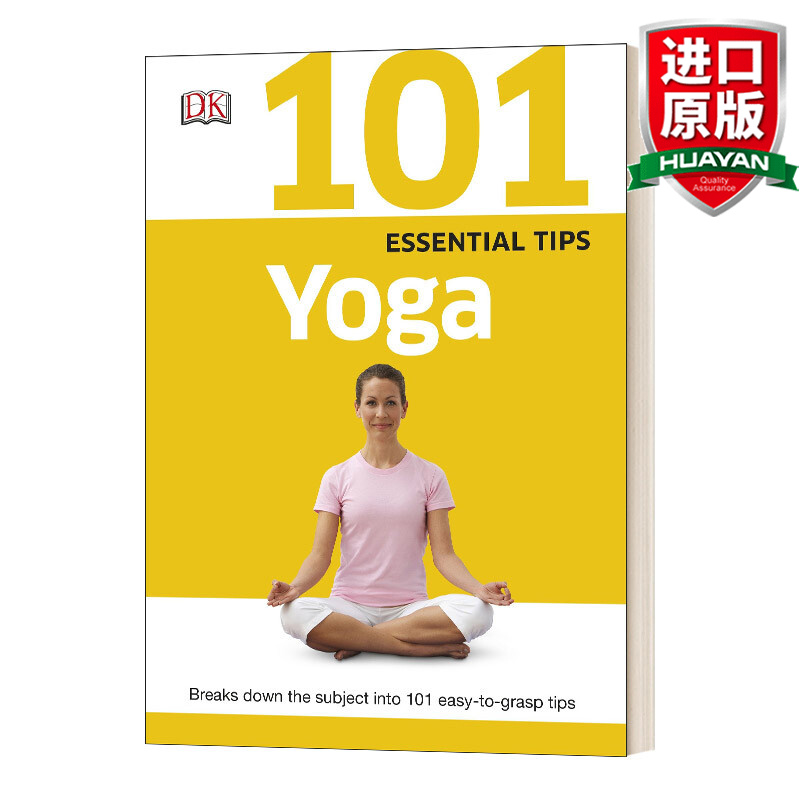 101 Essential Tips Yoga 英文原版 瑜伽的101种基本技巧 英文版 进口英语原版书籍