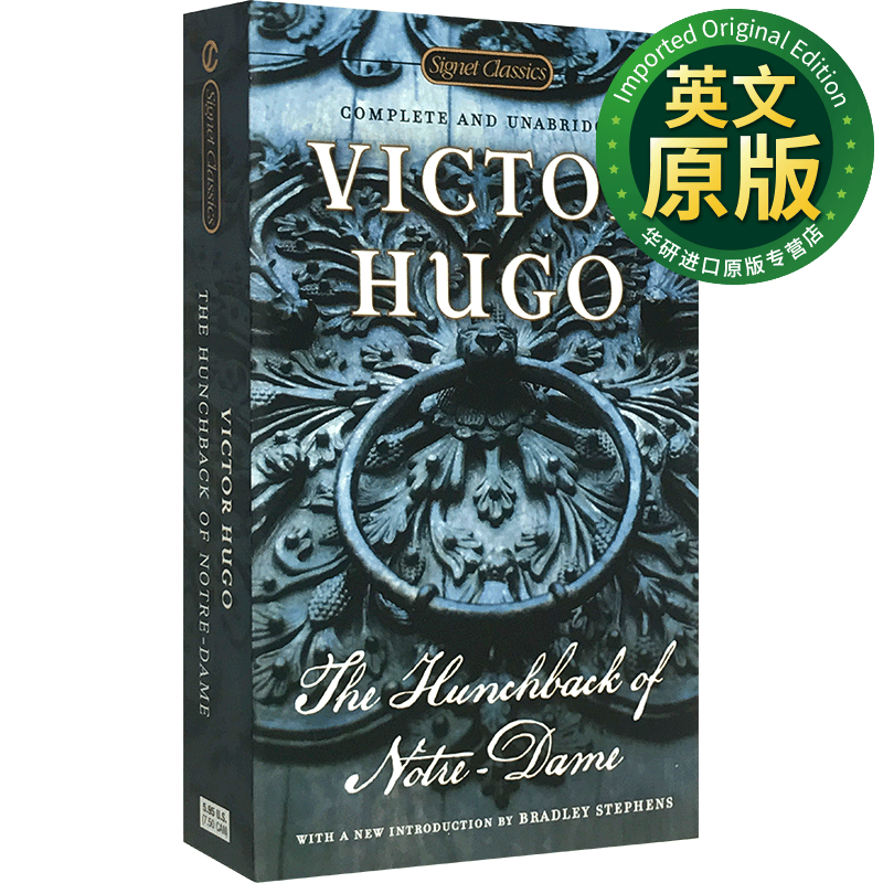 巴黎圣母院 英文原版 The Hunchback of Notre-Dame Hugo, Victor