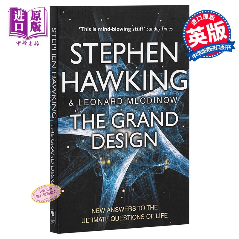 The Grand Design 大设计 英文原版 霍金作品 M理论 科普读物