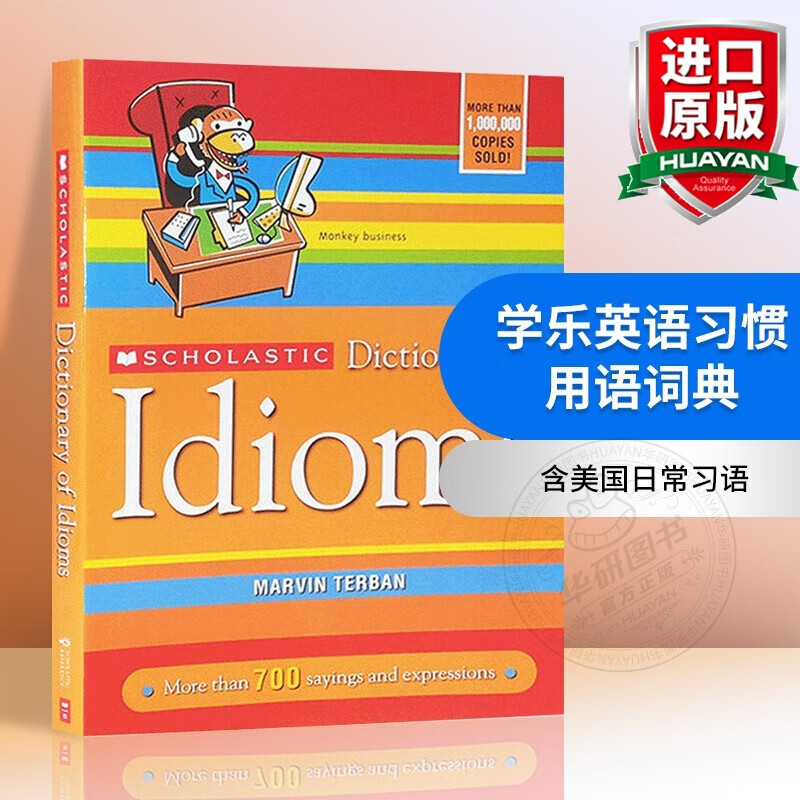 英文原版 学乐英语习惯用语词典 Scholastic Dictionary Of Idioms 英英字典