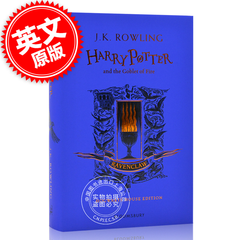 现货 哈利波特与火焰杯 英文原版Harry Potter and the Goblet o