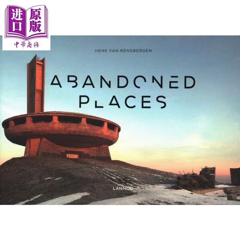 废弃之地:阿布哈兹建筑摄影集 英文原版 Abandoned Places 前苏联建筑设计摄影