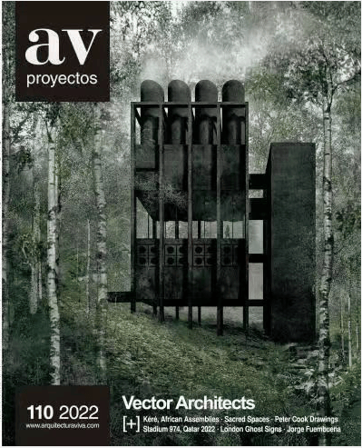 avproyectosVectorArchitects直向建筑董功