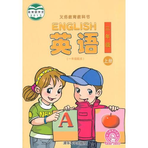 AutoCAD室内装潢设计经典范例完全学手册