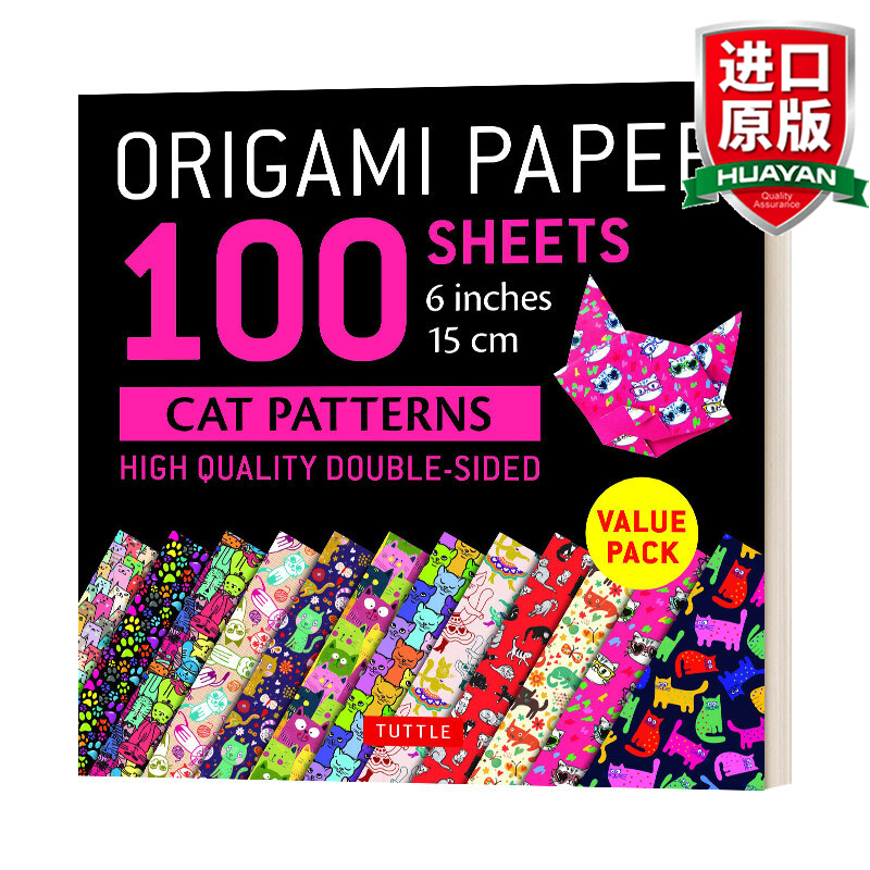 Origami Paper 100 sheets Cat Patterns 6 英文原版 手工折纸 100张猫图 高质量折纸12种不同图案6种折纸教学 英文版 进口英语书