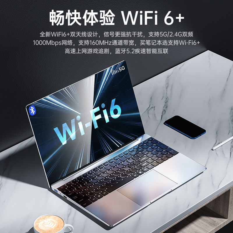 荣耀剑舞N158笔记本电脑怎么样?直击体验感受_购物资讯_百家评测