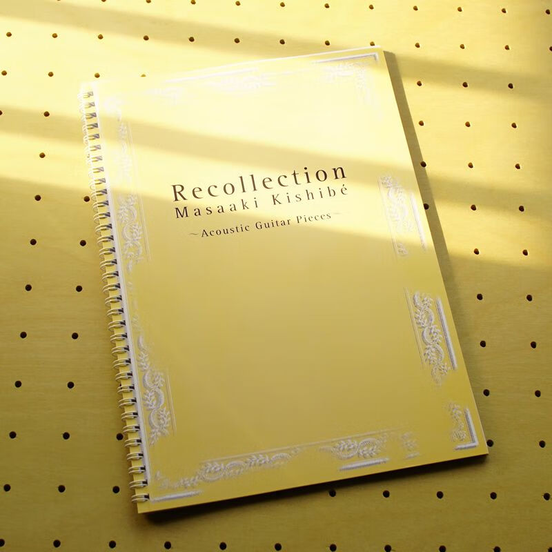 岸部真明Recollection专辑教材指弹吉他六线谱乐谱音频