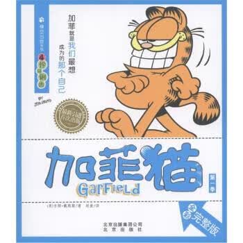 伶牙俐齿【，放心购买】