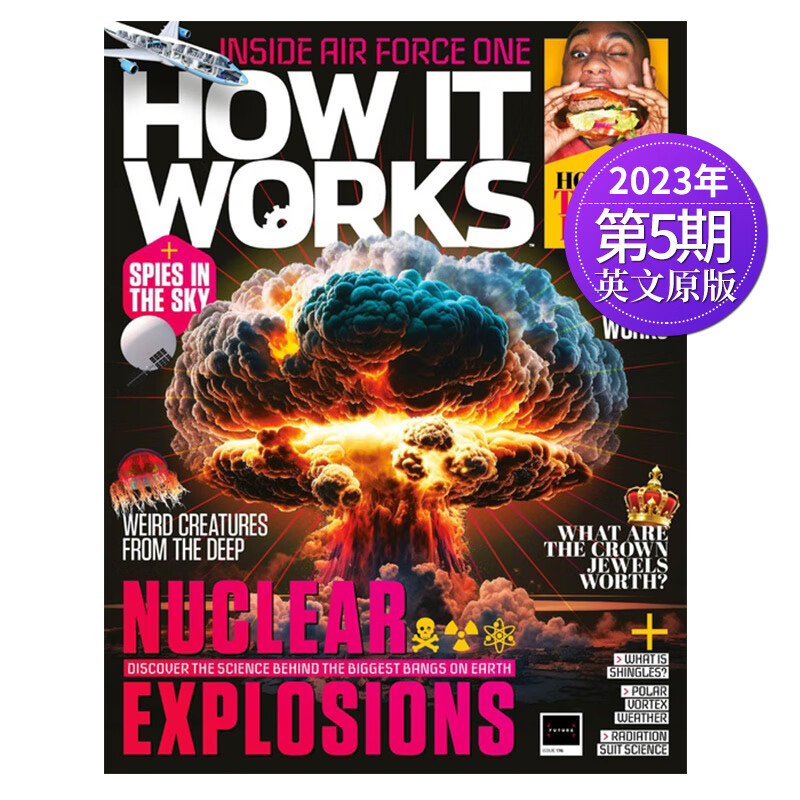 How It Works 探索奥秘英国英文自然科学科普图解杂志高中生大学生青少年英文读物期刊 2023年第5期NO.176有敏感撤页，介意慎拍