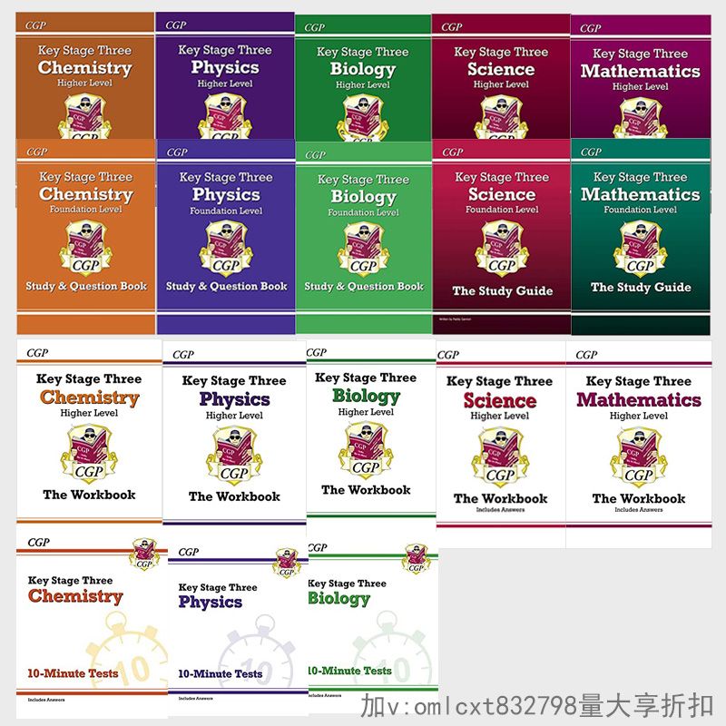 CGP KS3 Key Stage Science chemistry physics biology mathemat 纸质练习册单本(备注