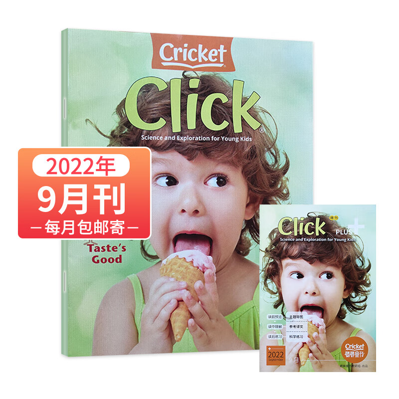 【麦凯思图书】Click点击世界杂志 2022年 英文原版杂志 蟋蟀童书科普自然艺术幼儿英文期刊杂志3-6岁 2022年9月现刊