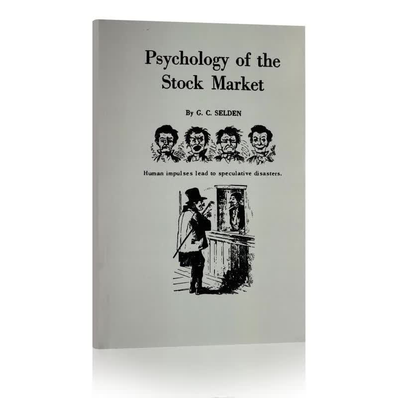 现货 股市心理学 Psychology of the Stock Market