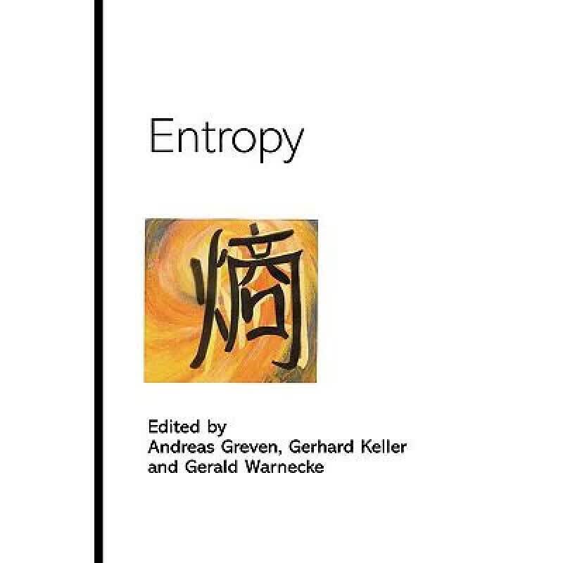 【按需印刷】 Entropy