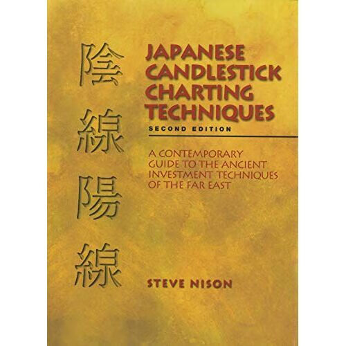 Japanese Candlestick Charting Techniques 2th 实体书