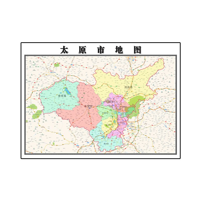 太原市地图1.1m山西省高清新版家用会议室办公书房会客厅装饰画 覆膜
