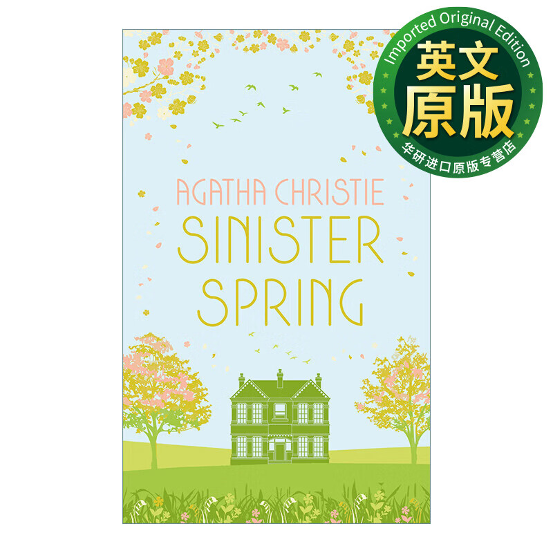 预售 春日邪恶 英文原版小说 Sinister Spring 阿加莎克里斯蒂短篇推理悬疑故事集 春天故事特辑精装 英文版 进口英语原版书籍Christie,Agatha