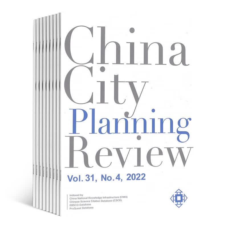 城市规划英文版 全年杂志订阅 2023年10月起订阅 1年共4期 杂志铺