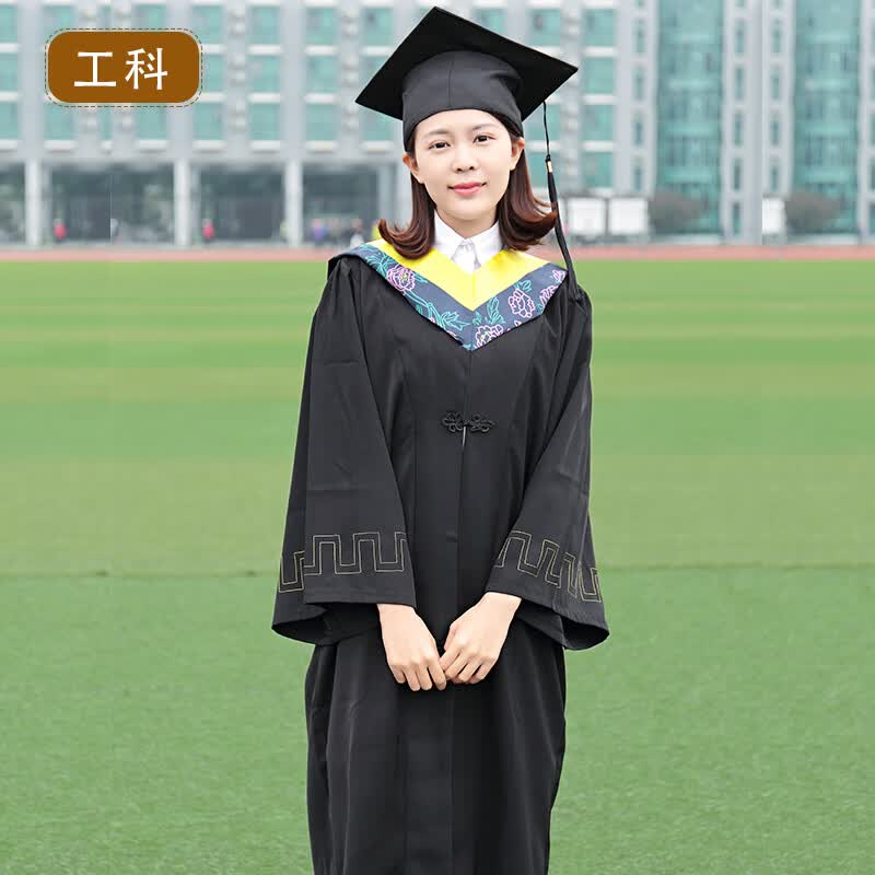 毕业季博士生导师服医学硕士学位服研究生工学文学理学学士服农学 学士工科黄领/纸板帽 M(建议158-168cm)
