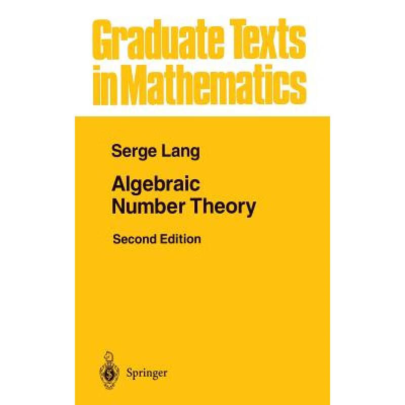 Algebraic Number Theory