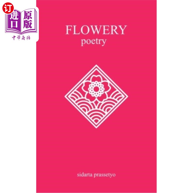 海外直订Flowery Poetry 花体诗