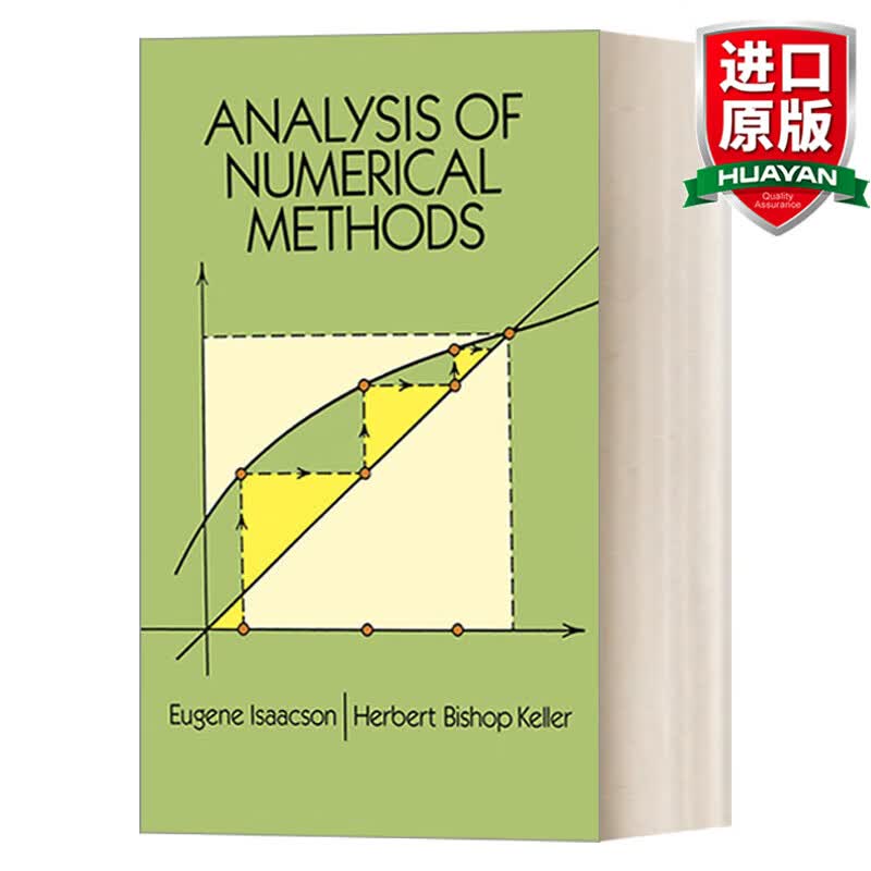 Analysis of Numerical Methods 英文原版 数值方法分析 英文版 进口英语原版书籍
