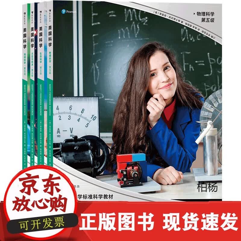 速发 谷物17:我的记忆是一本私人文学
