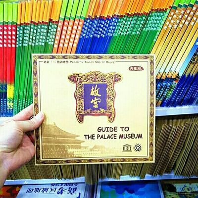 北京手绘地图旅游地图仿古-故宫典藏版导游学习考试来京游玩纪念 北京手绘地图旅游地图仿古-故宫典藏版导游
