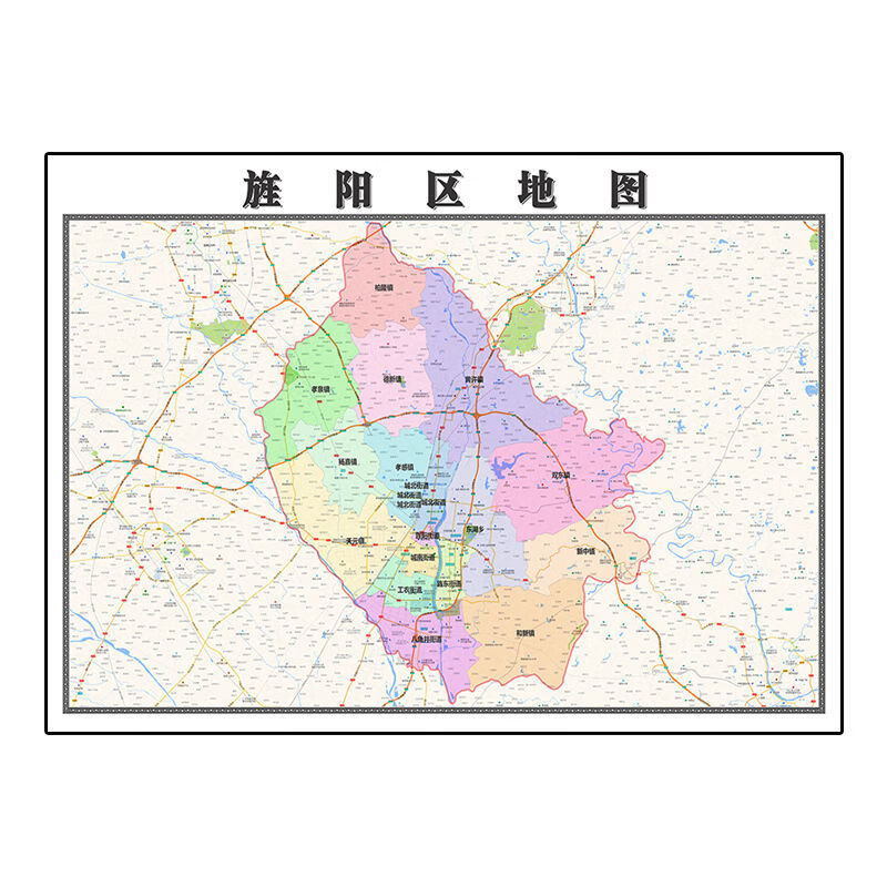 旌阳区地图1.1米四川省德阳市办公室客厅书房新版防水高清装饰画 不覆膜
