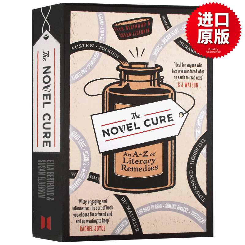 小说药方 人生疑难杂症文学指南 英文原版 The Novel Cure 英文版 进口原版英语文学书籍