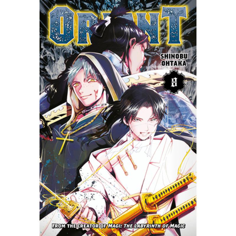 Orient 8