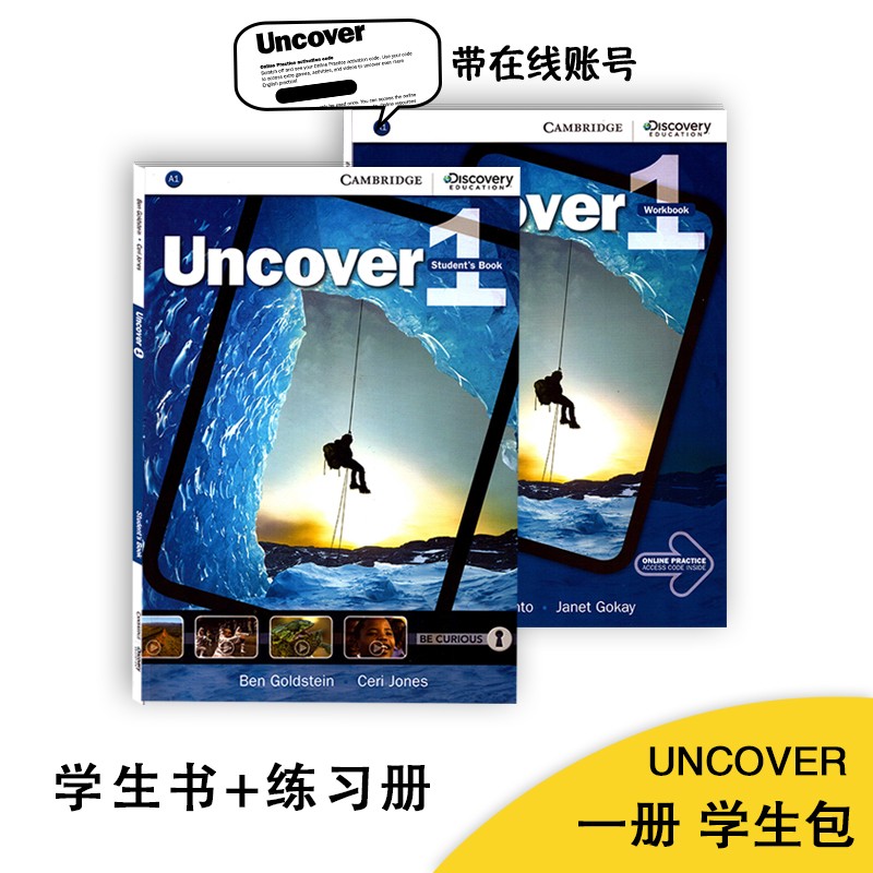 原版进口 剑桥青少儿英语初中段教材 UNCOVER 1/2/3/4全级别学生教材 含课本 练习册 送音频 1级别