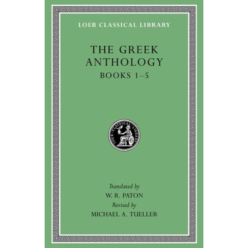 The Greek Anthology: - Book 1: Christian Epi...