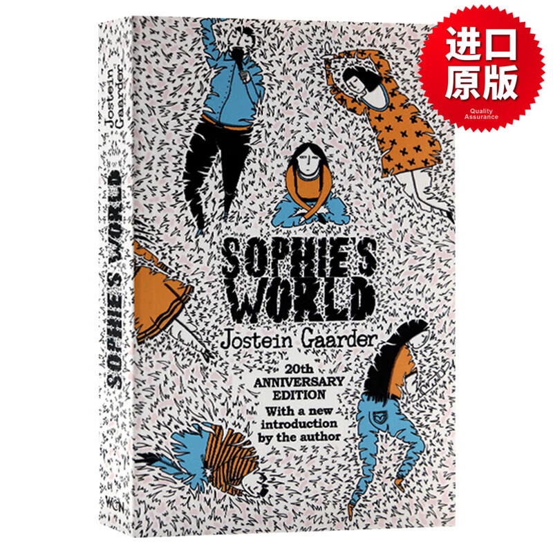 苏菲的世界 Sophie's World 20th Anniversary Edition 英文原版西方哲学史 乔斯坦贾德 英文版进口原版英语书籍