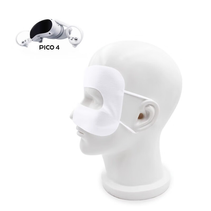 AMVR/Quest3/PICO4pro面罩 VR眼镜一次性护脸布通用100张 通用一次性面罩100片-京东-618/双十一/双11-京东折扣隐藏大额优惠券