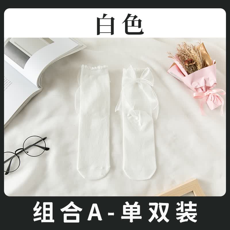 猛男袜子白色玫瑰花可爱立体环绕花朵山茶花女jk送男朋友情侣夏款 白色蝴蝶结 建议尺寸35-40