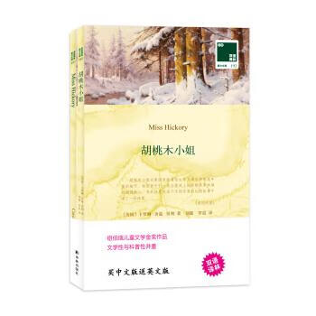 商业人像摄影 戴菲 上海人民美术出版社 9787558616129