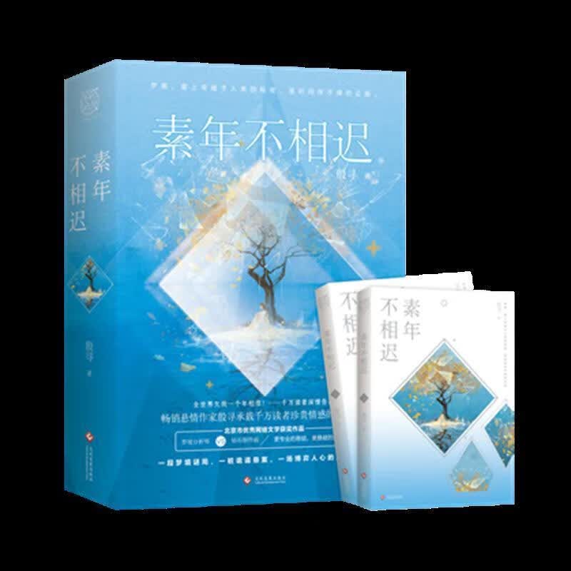 服装立体裁剪：礼服篇