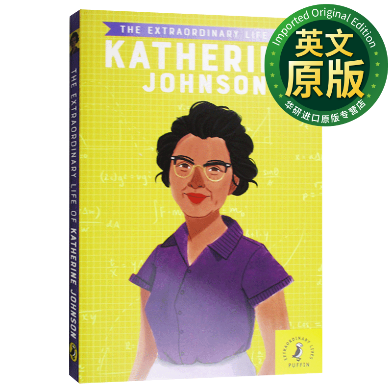 The Extraordinary Life of Katherine Johnson 英文原版 英文版