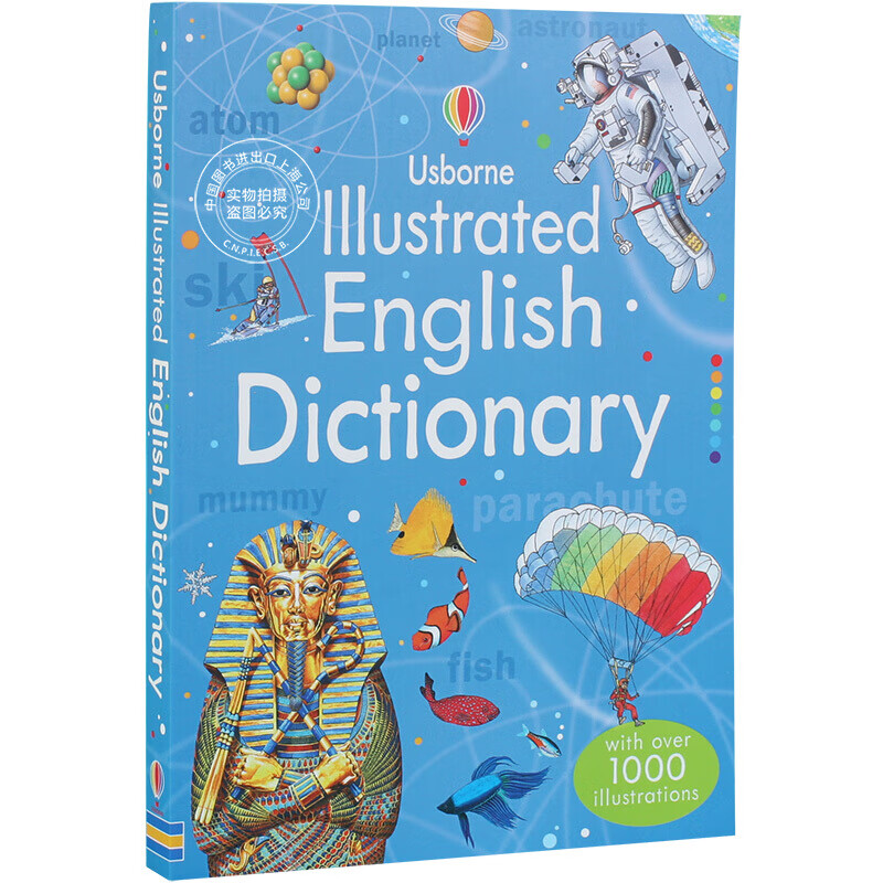 英文原版 Illustrated English Dictionary 儿童绘本字典/词典