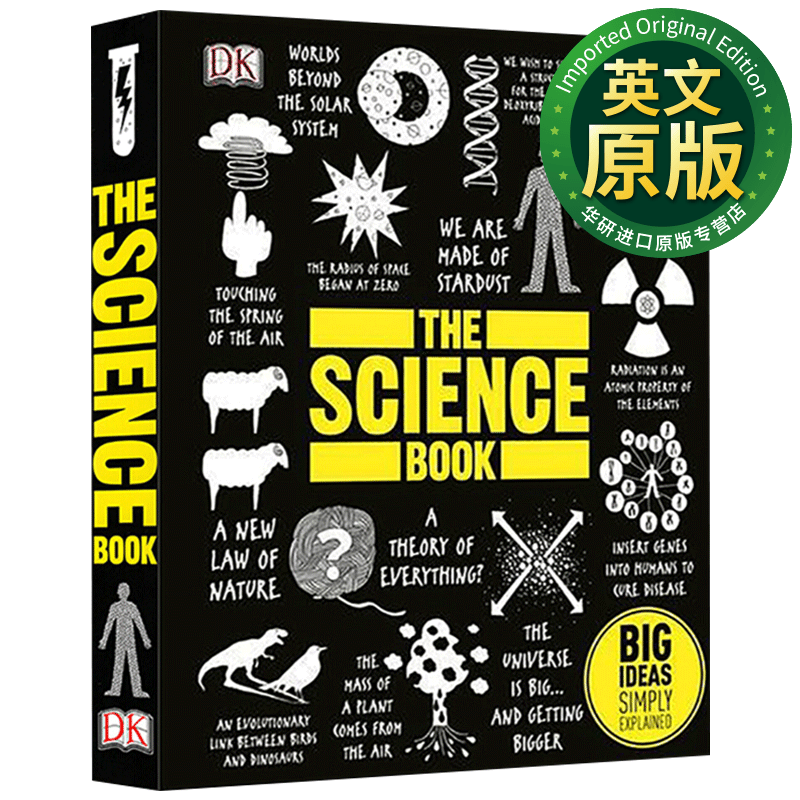 DK科学百科 英文原版 The Science Book DK人类的思想百科丛书 英文版 科普读物 精装