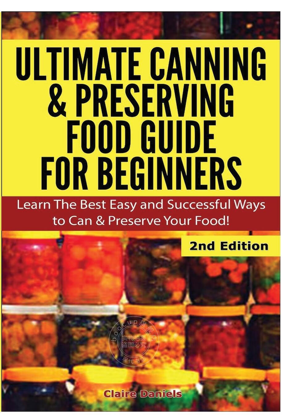 preserving-千图网