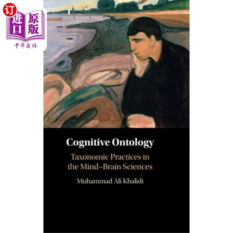 海外直订Cognitive Ontology 认知本体