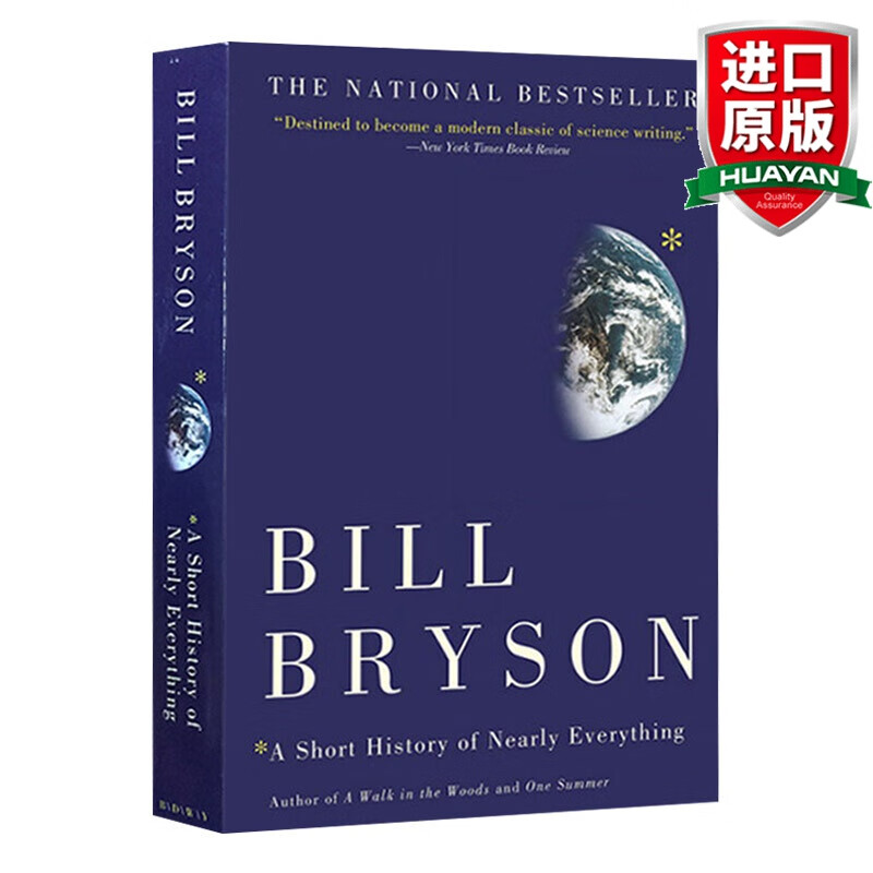 英文原版 万物简史 Short History of Nearly Everything