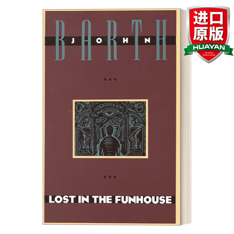 Lost in the Funhouse The Anchor Literary Library 英文原版 迷失在游乐场 经典短篇小说集 John Barth 英文版 进口英语书籍